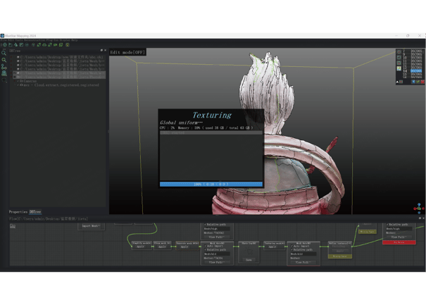 BlueStar Mapping丨Intelligent Texture Mapping Software丨SHINING 3D